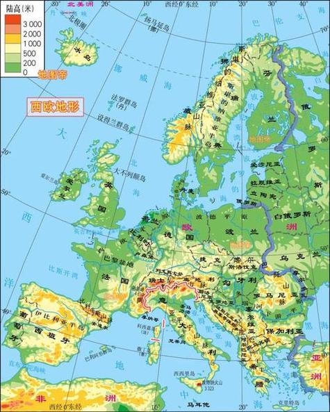 地中海简介截图