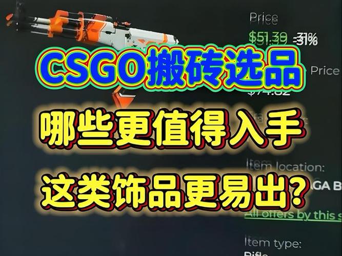 csgo大跳绑定鼠标侧键