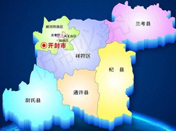 开封市地图截图