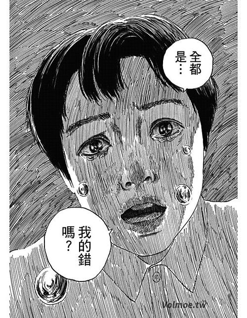 经视法案畸形之殇视频图标
