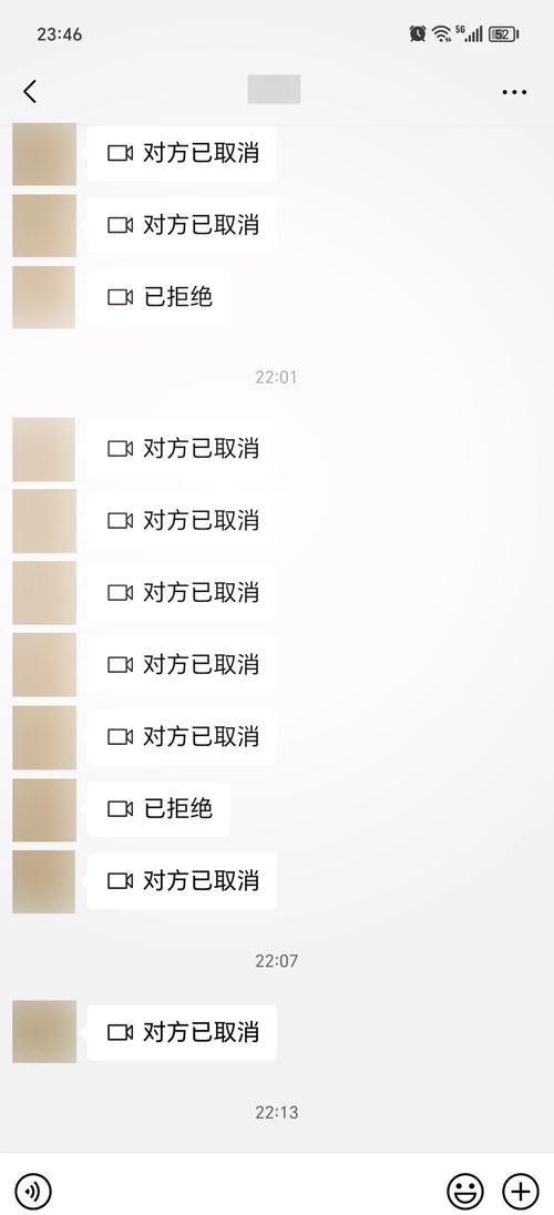 苹果手机未接电话短信提醒怎么关闭图标