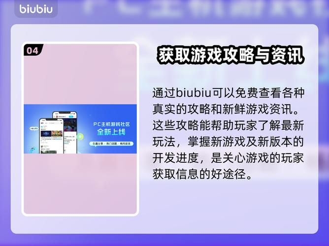 为什么登录游戏会闪退图标