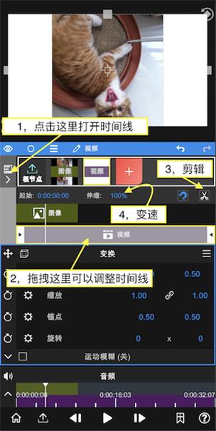 ps右边的图层栏复原