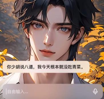 猫箱旧版本无广告图标