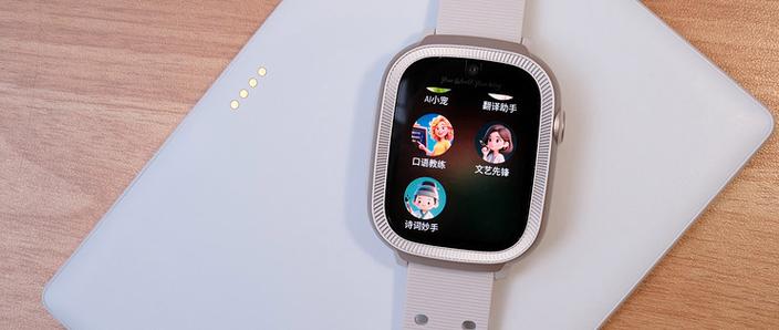 青少年十大手表品牌图标