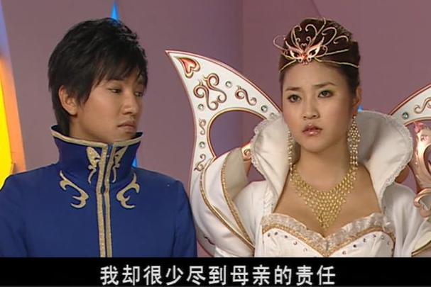 海角内心的黑暗之神姐姐