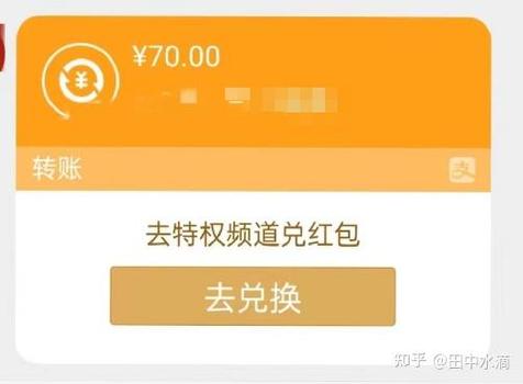 加速大师赚钱图标