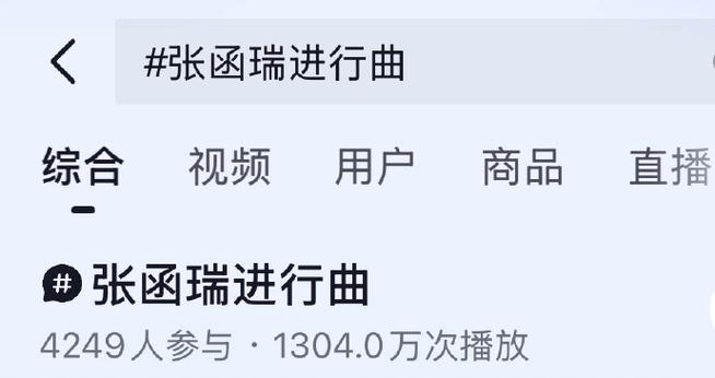 365为什么难破解