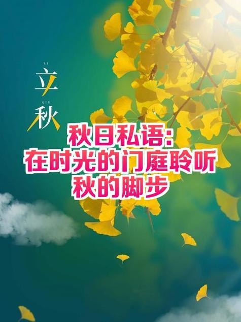 手机经常自己说话图标