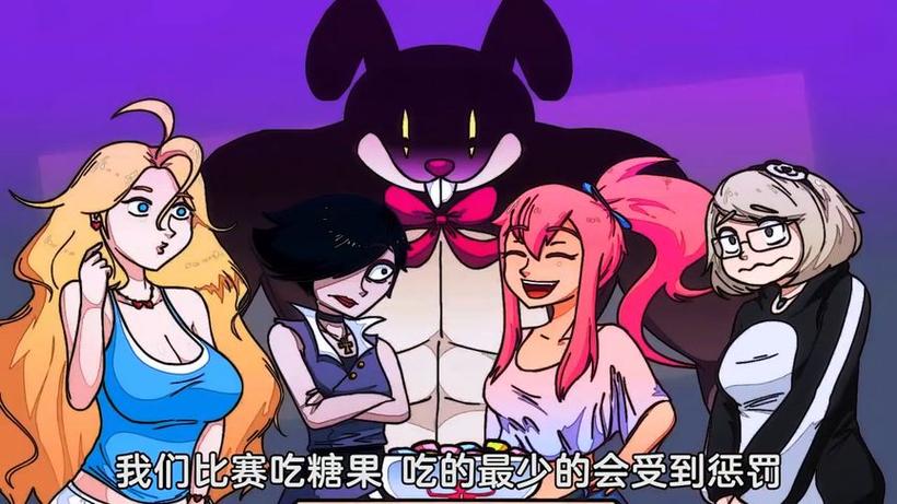 无聊的兔子游戏视频截图