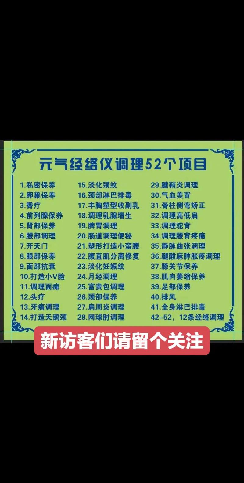 能量源多少钱一瓶图标