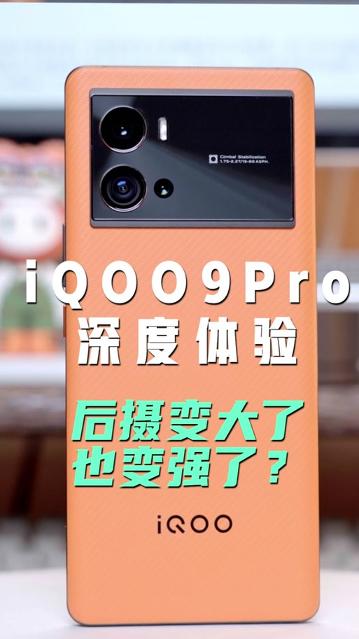 买iqos的十大忠告图标