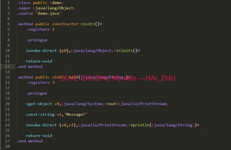 java重置代码截图
