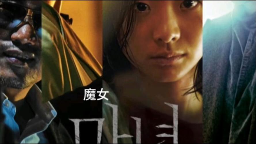 魔女1结局官方解释图标