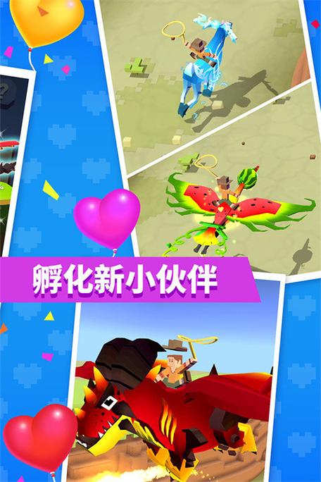疯狂动物园无限版金币图标
