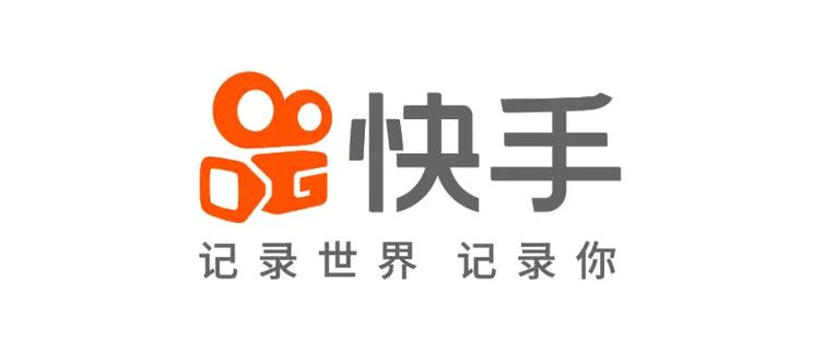 搜索 快手截图