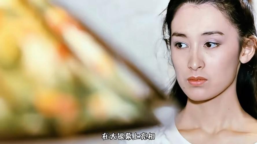 《归来的醉汉》高仓美贵图标