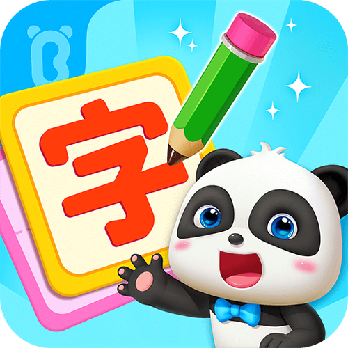 宝宝巴士汉字启蒙下载图标