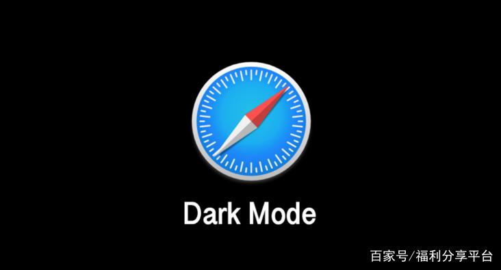 ios15暗黑模式图标