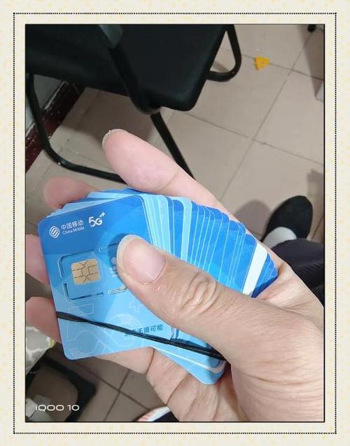 合约卡怎么解除合约图标