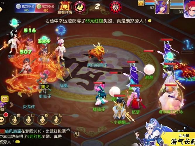 mugen2026最新版本下载图标