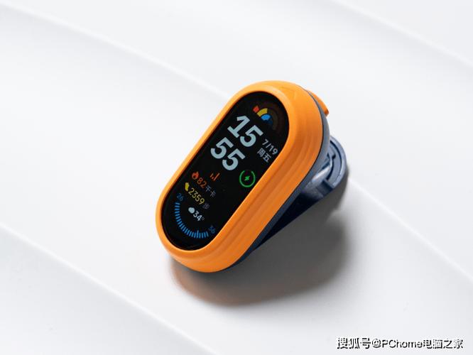 小米手环睡眠关灯图标