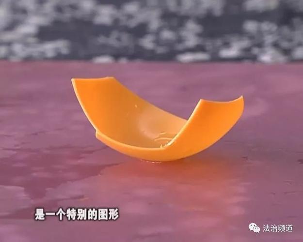旋转的小花图标