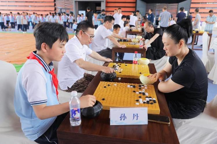 下象棋的女生图标