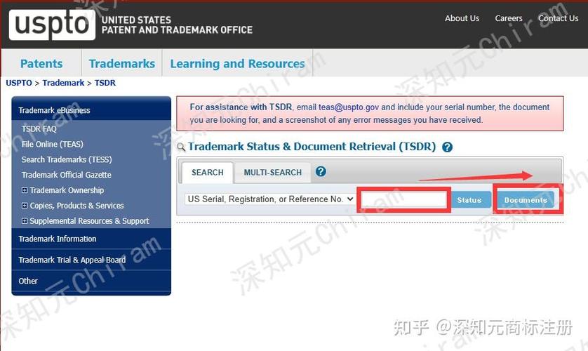 cu网站