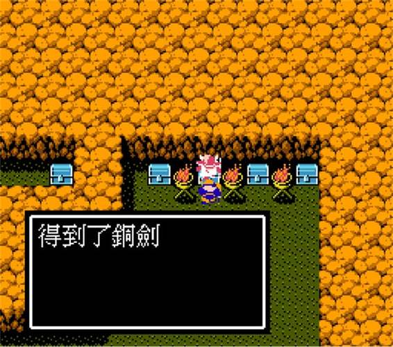吞食天地2诸葛孔明传手机版图标