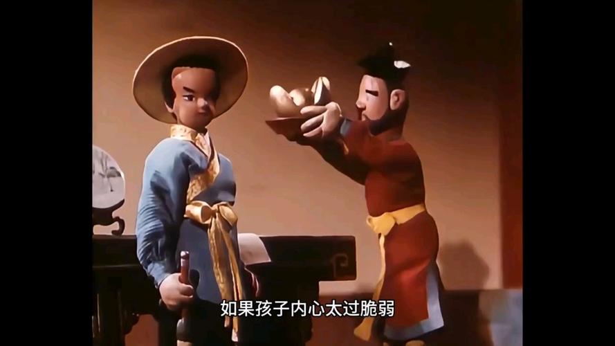 神笔马良的故事原版动画视频截图