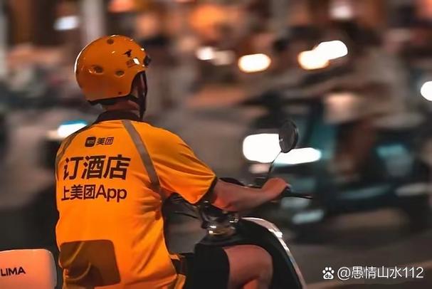 美团没有实名制可以点外卖吗