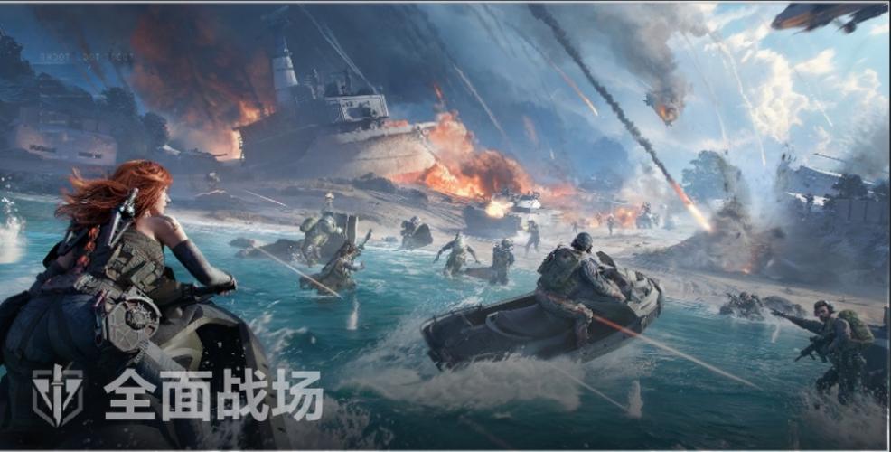 战地系列哪个值得入手图标
