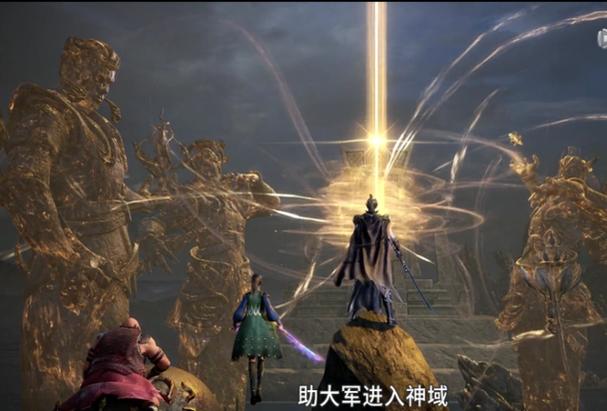 长生界神力技能介绍图标