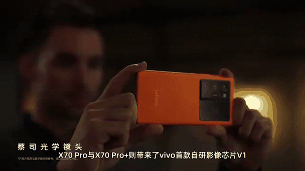 vivox80能更新橘子6吗截图