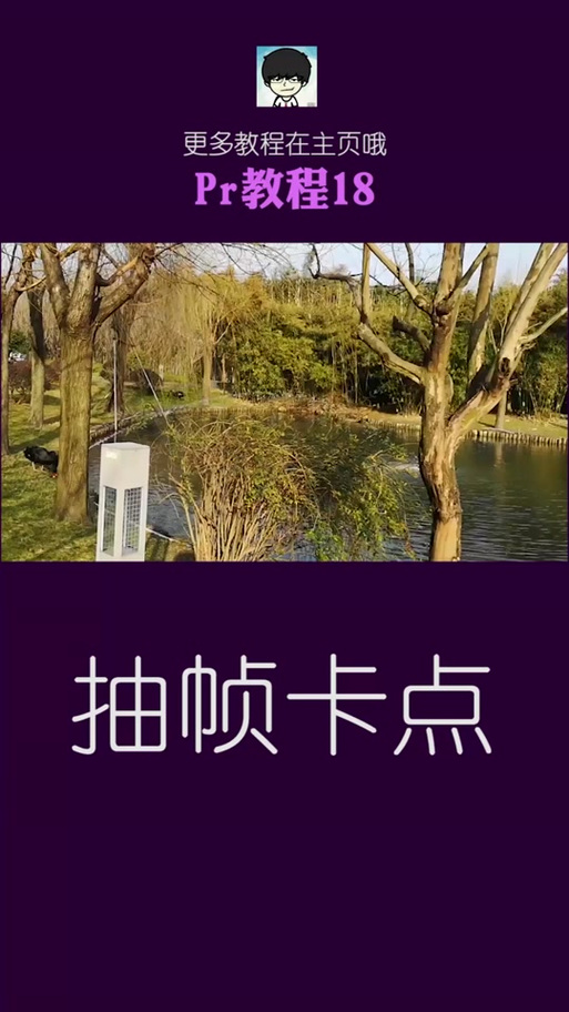 去重抽帧怎么抽比较好