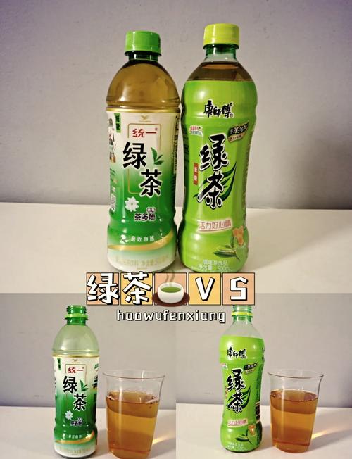 统一绿茶真假分辨截图