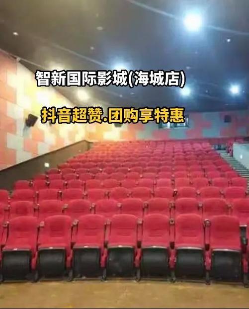 网上购票哪个平台质量好又便宜图标
