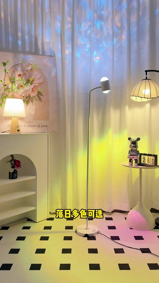 抖音最火的灯图标