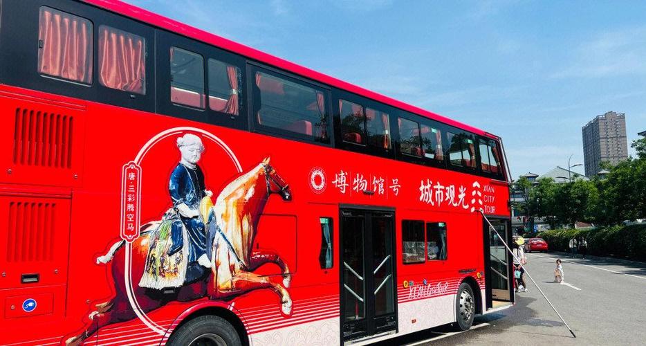 华旅汇旅游基地图标