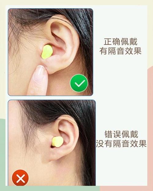 耳塞没坏但听不到声音怎么回事图标