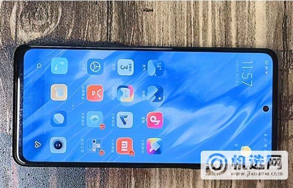 红米note9pro无线充电图标