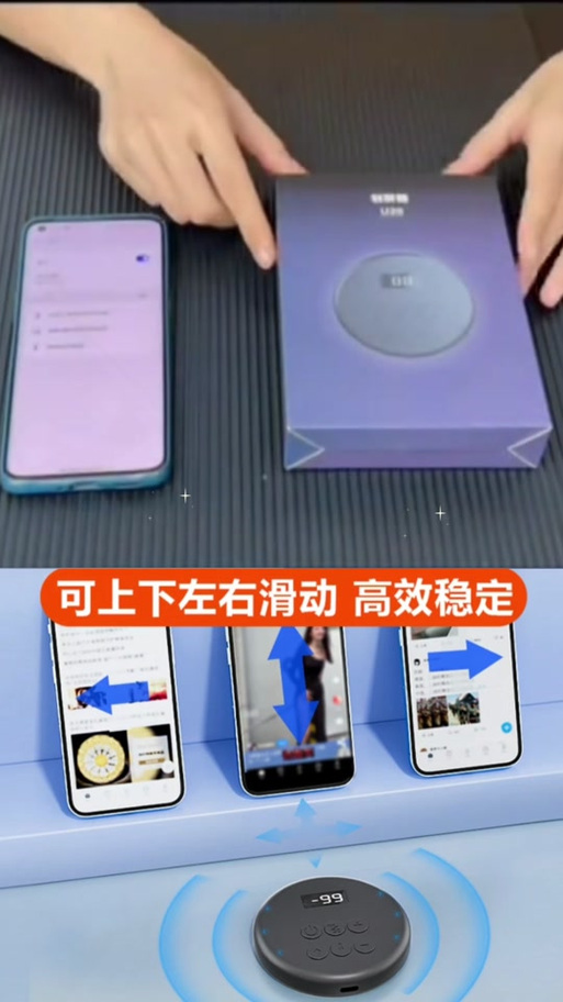 抖音向上滑不动是什么原因图标