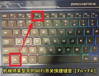 鼠标能移动但左右键没反应图标