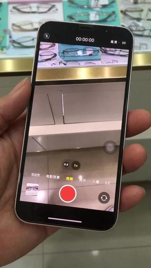 手机拍照一闪一闪的是为什么图标