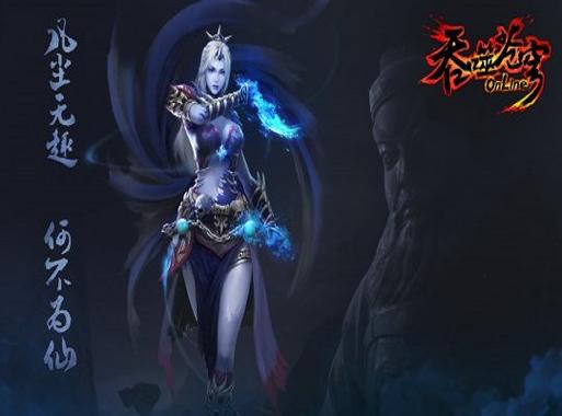 吞噬苍穹虾米为什么没了图标