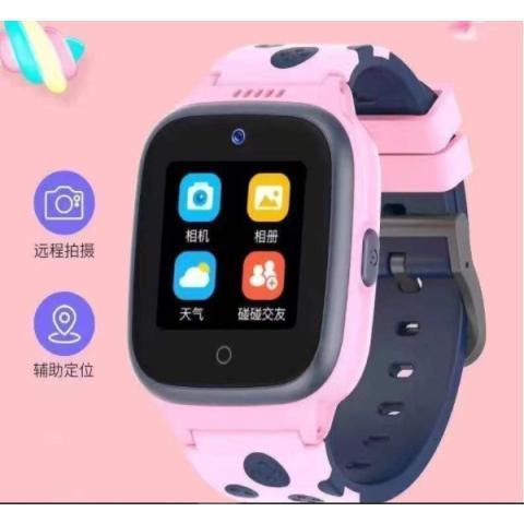 清华同方手表电话说明书图标