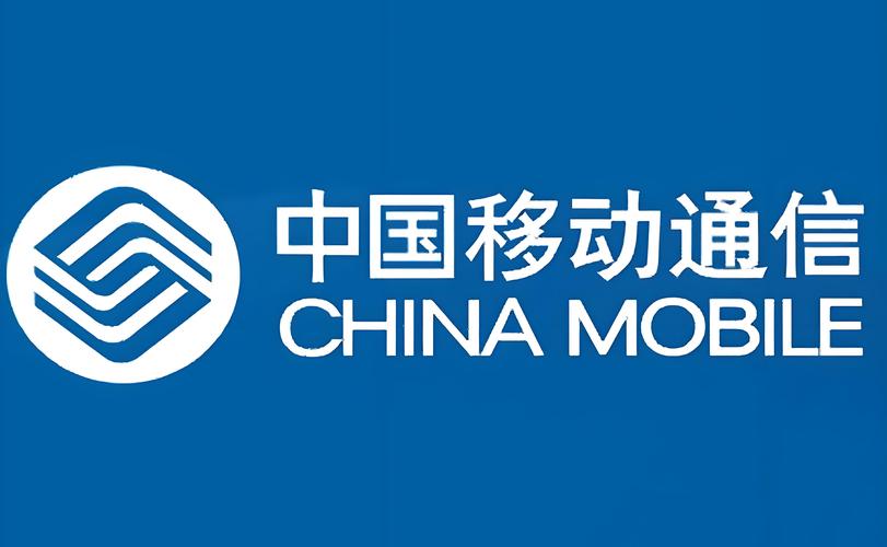 中国移动通讯网上营业厅图标
