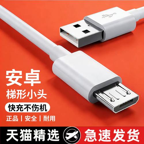 boss蓝牙耳机充电指示灯红色截图