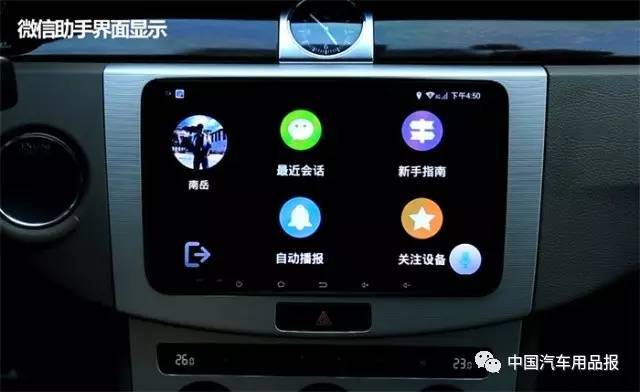 口碑如何取消银行卡图标